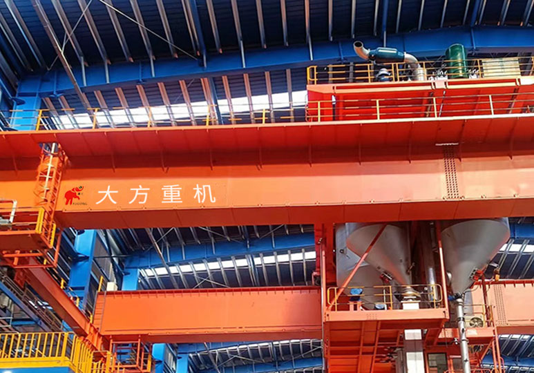Roasting Multifunctional Bridge Crane - Henan Dafang Heavy Machine Co.,Ltd